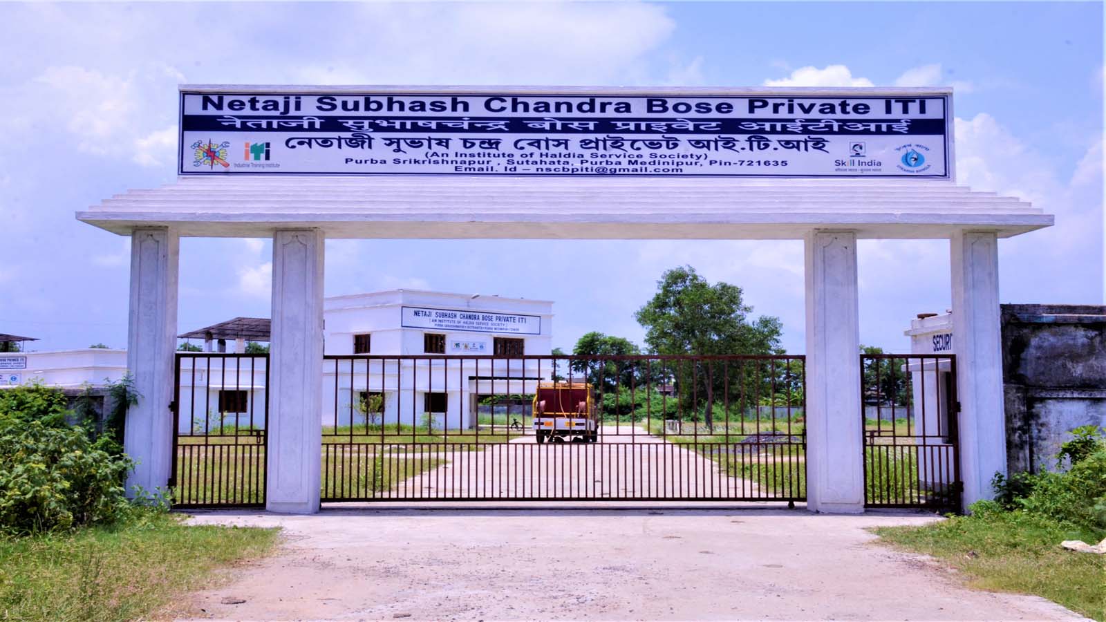 Netaji Subhash Chandra Bose Private ITI